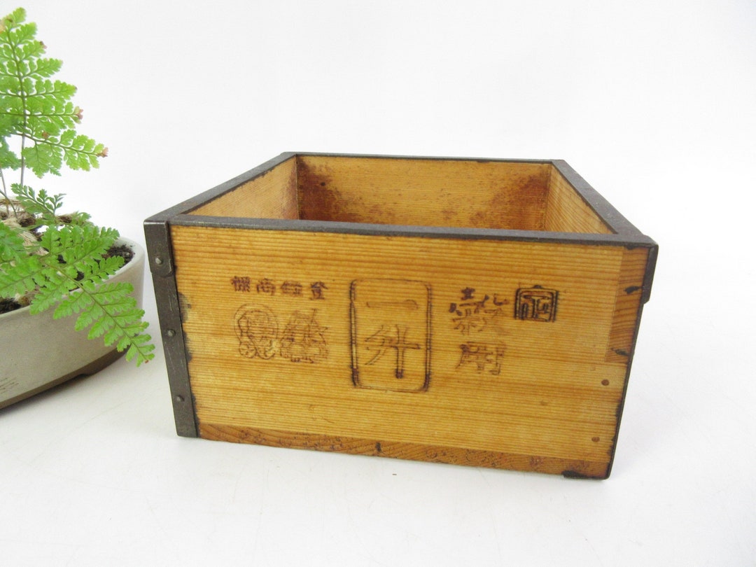 Japanese Vintage Measuring Box, Shabby Box - Etsy