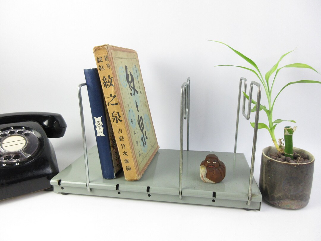 Japanese Vintage Book Stand, Industrial, Shabby - Etsy