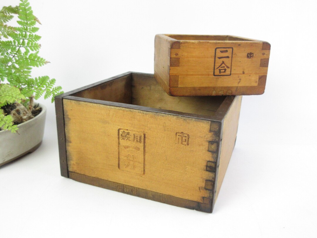 Japanese Vintage Measuring Boxes Shabby Boxes Set of 2 - Etsy
