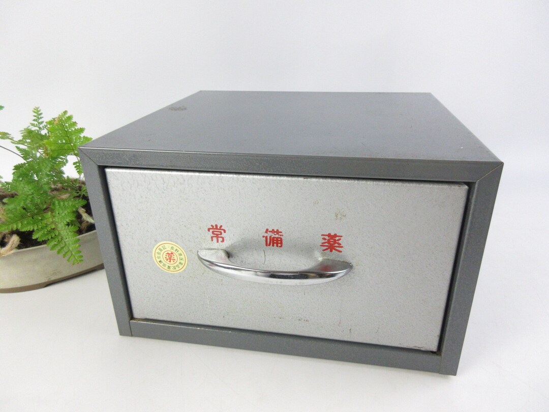 Japanese Vintage Metal First Aid Kit Box, Industrial Decor - Etsy