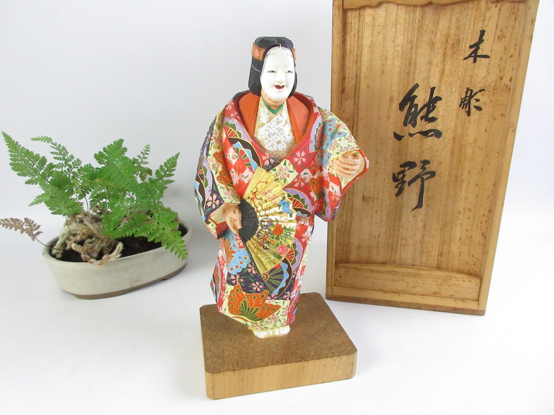 Japanese Vintage Wooden Carved Doll, Noh Mask, "kumano" - Etsy