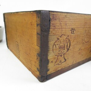 Japanese Vintage Measuring Boxes, Shabby Boxes, Set of 2 - Etsy