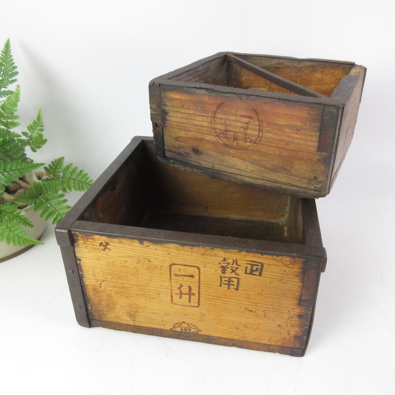 NostalgicJapanStore - Etsy