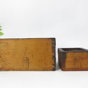 Japanese Vintage Measuring Boxes, Shabby Boxes, Set of 2 - Etsy