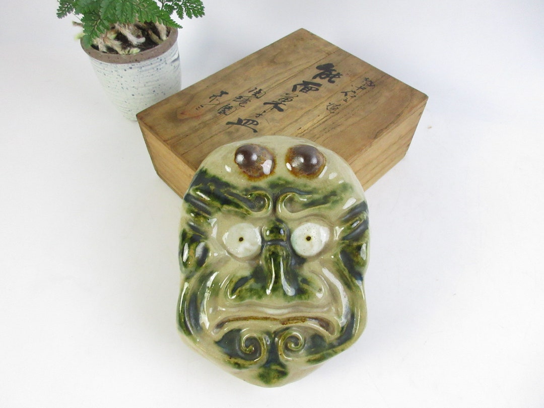 Japanese Vintage Sweets Plate, Noh Mask, Ettuchu Seto Ware, Beshimi ...