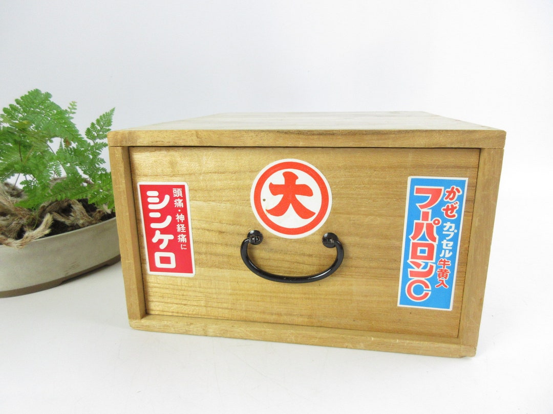 Japanese Vintage Wooden First Aid Kit Box, With Stickers - Etsy