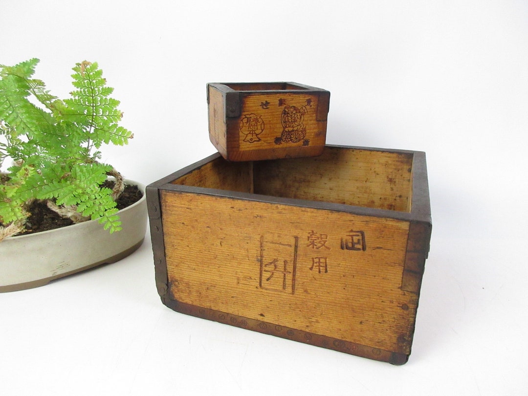 Japanese Vintage Measuring Boxes, Shabby Boxes, Set of 2 - Etsy