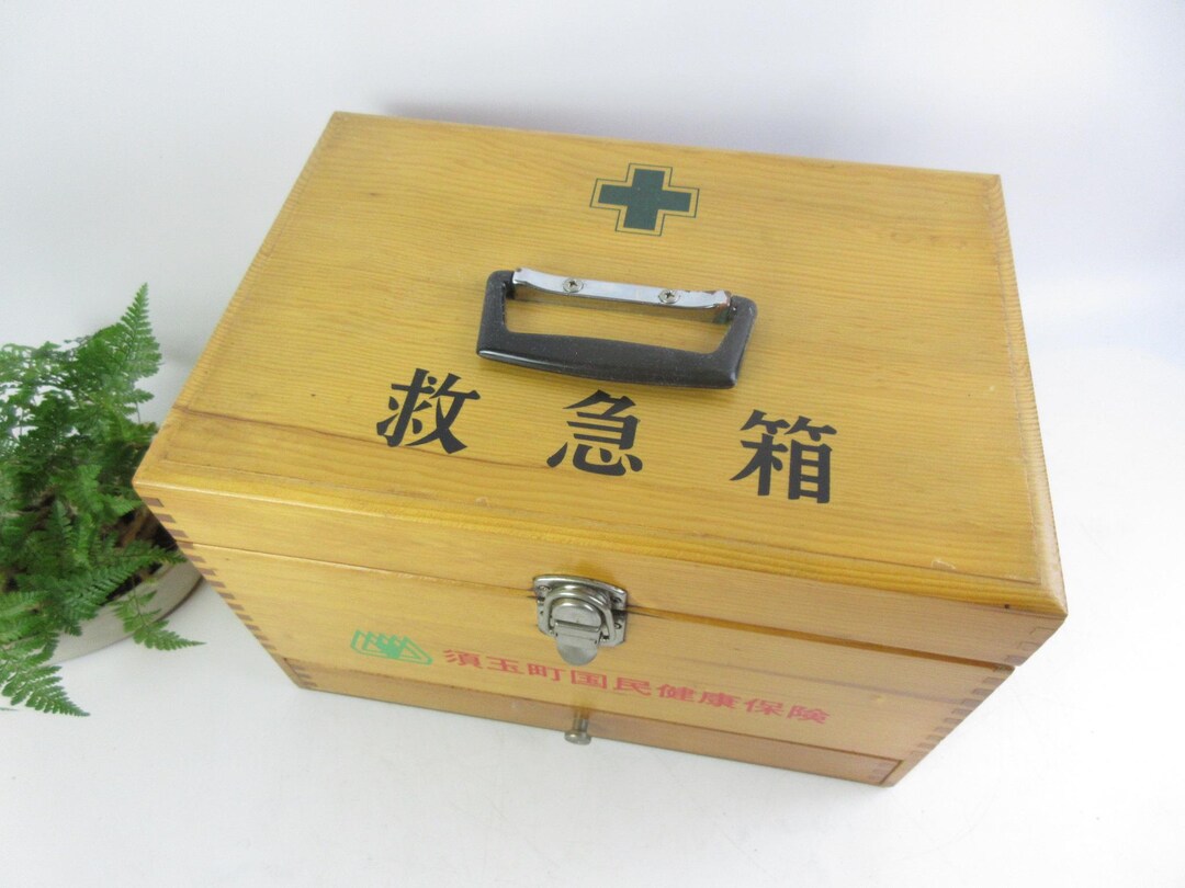 Japanese Vintage Wooden First Aid Kit Box, With Small Drawer - Etsy