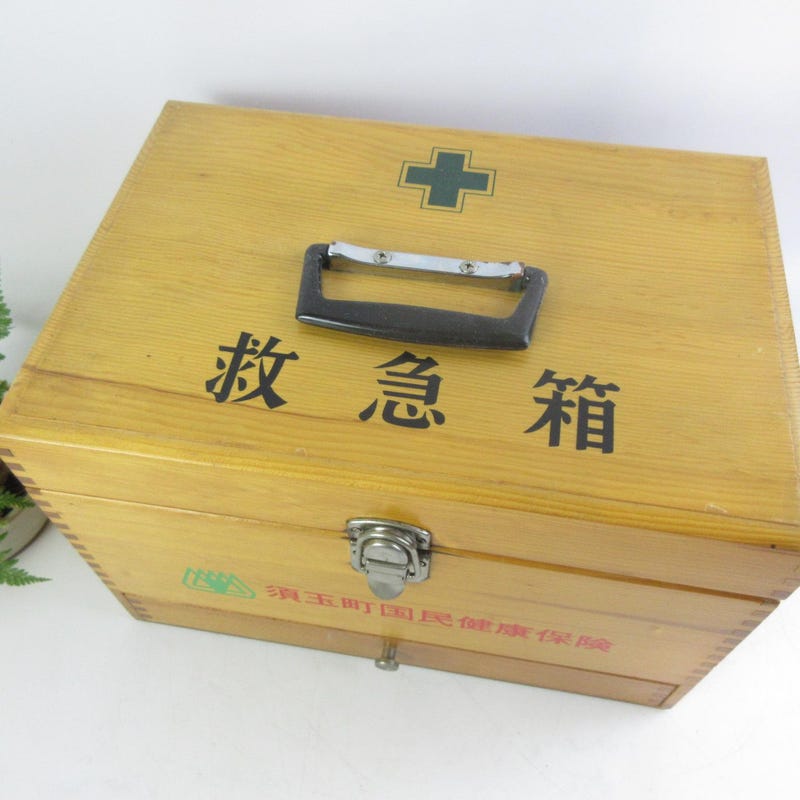 NostalgicJapanStore - Etsy