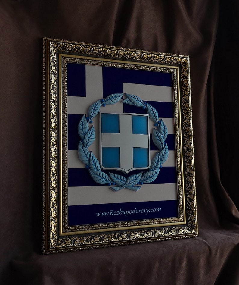 Coat of Arms of Greece , Εθνόσημο της Ελλάδας , Flag of Greece , Greece ...