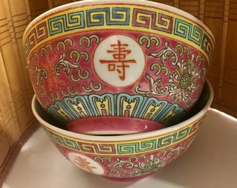 Chinese soup bowls | Etsy