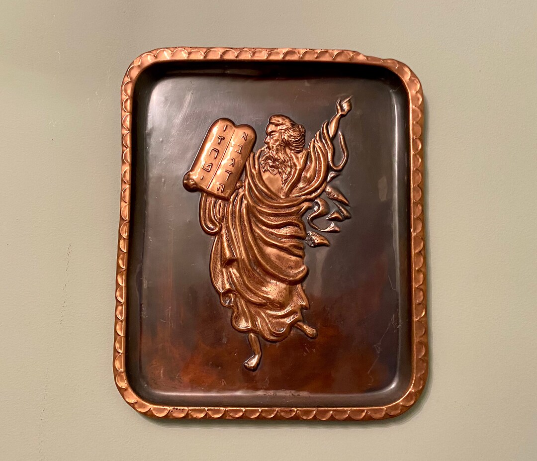 Vintage Hammered Copper Plate Tray Jewish Holiday Judaica Midcentury ...