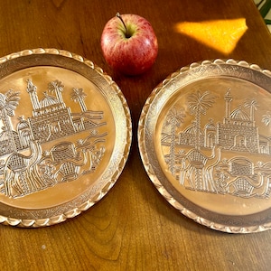 2 Embossed Copper Identical Wall Plates Israel Judaica Design Wall ...