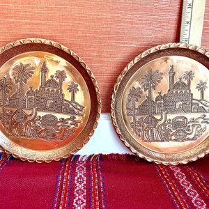 2 Embossed Copper Identical Wall Plates Israel Judaica Design Wall ...