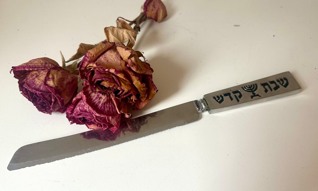 Silver Challah Knife, 'shabbat Kodesh' in Hebrew, Jewish Gift, Hebrew ...