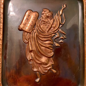 Vintage Hammered Copper Plate Tray Jewish Holiday Judaica Midcentury ...