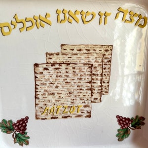 Vintage Passover Tray Hebrew Matzah Plate, Jewish Holiday Tray, Judaica ...