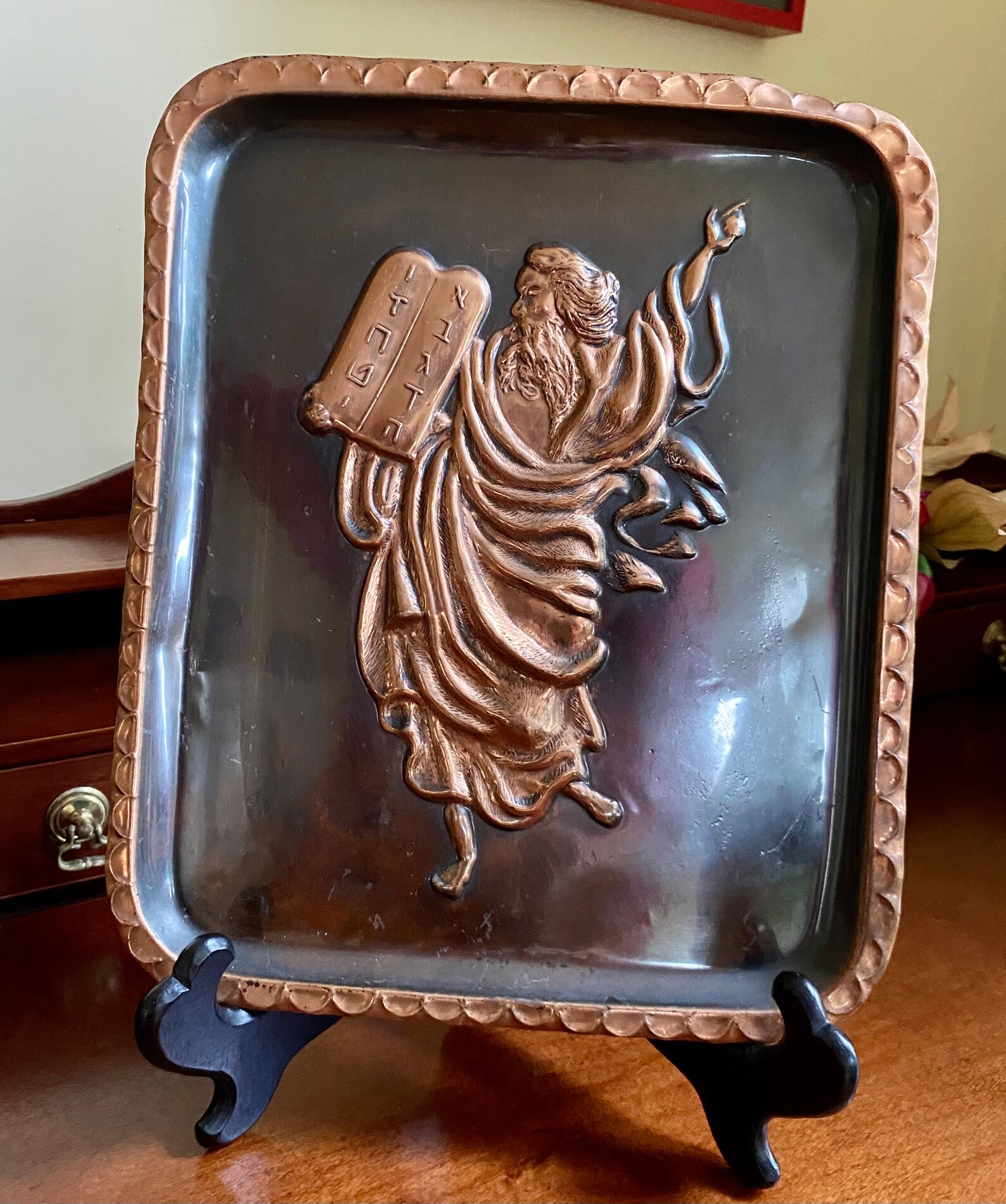 Vintage Hammered Copper Plate Tray Jewish Holiday Judaica - Etsy