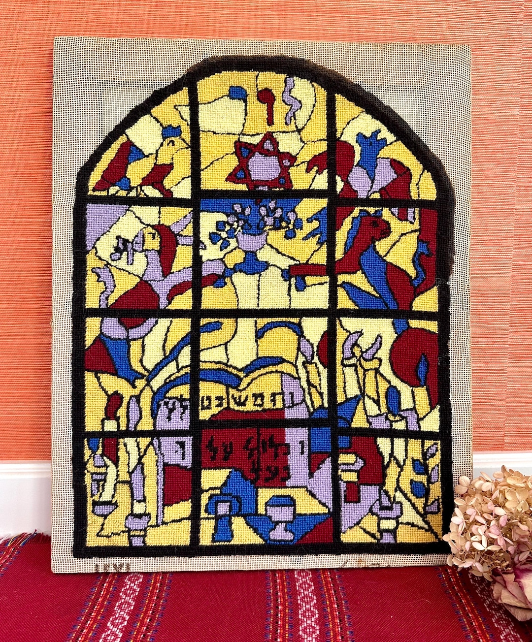 Vintage Marc Chagall Needlepoint Tapestry: Levi Tribe, Jerusalem Art - Etsy