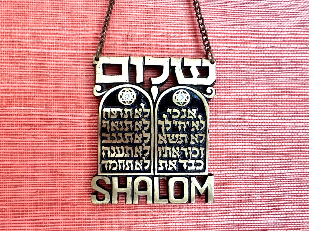 Vintage Brass Relief Tablets With 10 Commandments Shalom Art Wall Decor ...