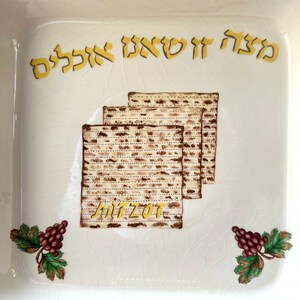 Vintage Passover Tray Hebrew Matzah Plate, Jewish Holiday Tray, Judaica ...