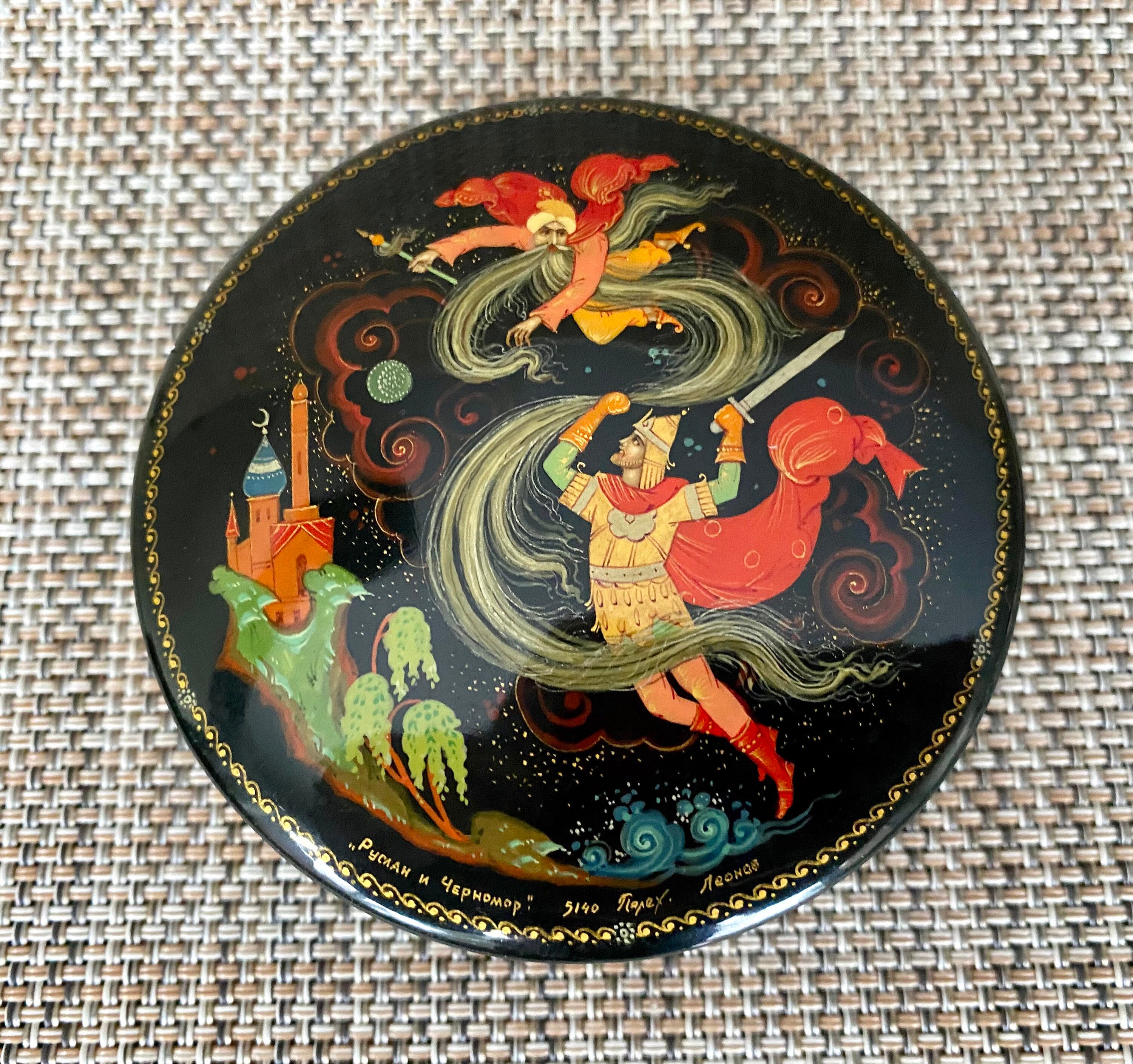 Vintage Russian Lacquer Trinket Box Ruslan And Chernomor | Etsy