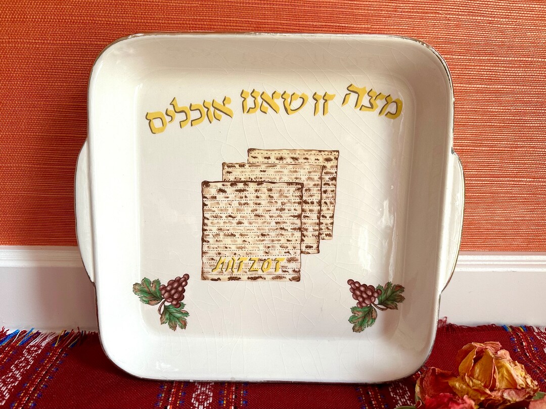 Vintage Passover Tray Hebrew Matzah Plate, Jewish Holiday Tray, Judaica ...