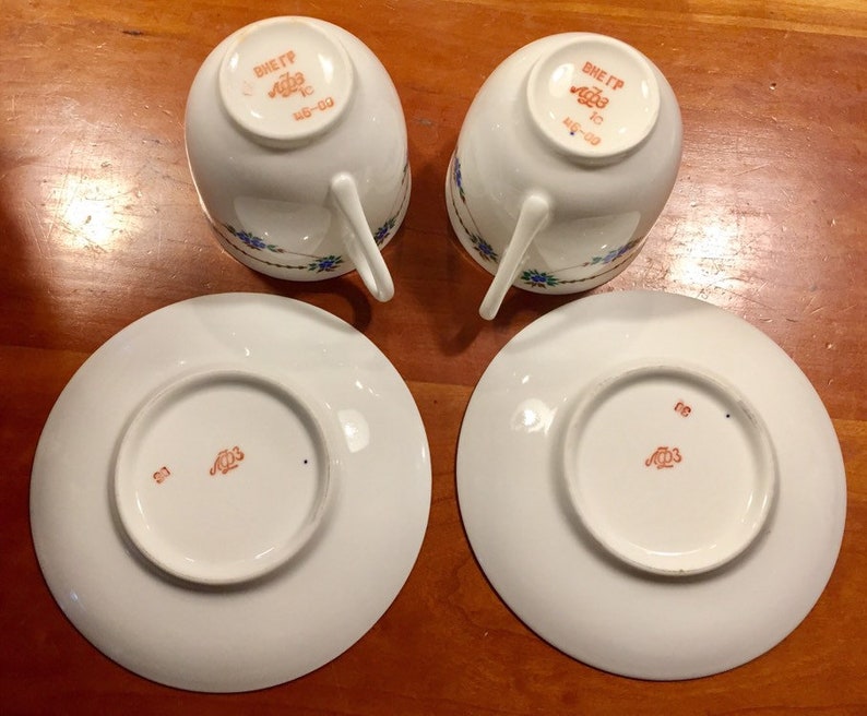 2 Russian Soviet Tea Coffee Sets by Lomonosov Fine Bone | Etsy