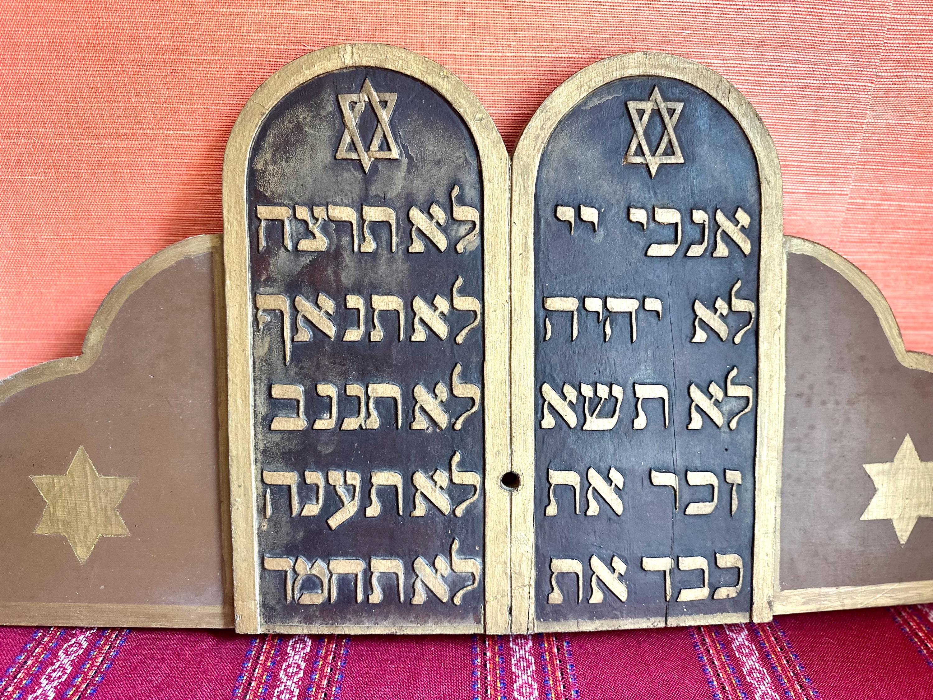 Handmade Wooden 10 Commandments Wall Hanging: Salvaged Judaica Decor - Etsy