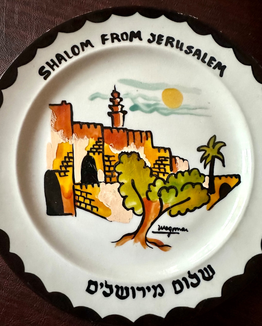Colorful Hebrew Cabinet Plate Vintage Pottery Judaica Shalom From Jerusalem Signed Wegman ...