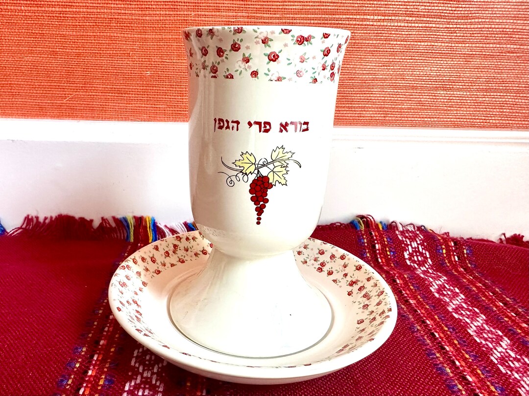 Vintage Porcelain Shabbat Kiddush Cup and Saucer With Hebrew Wine ...