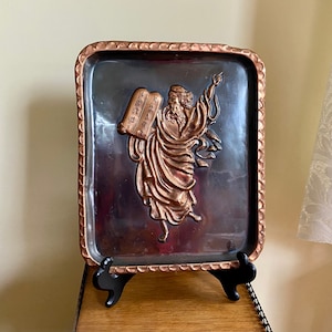 Vintage Hammered Copper Plate Tray Jewish Holiday Judaica Midcentury ...