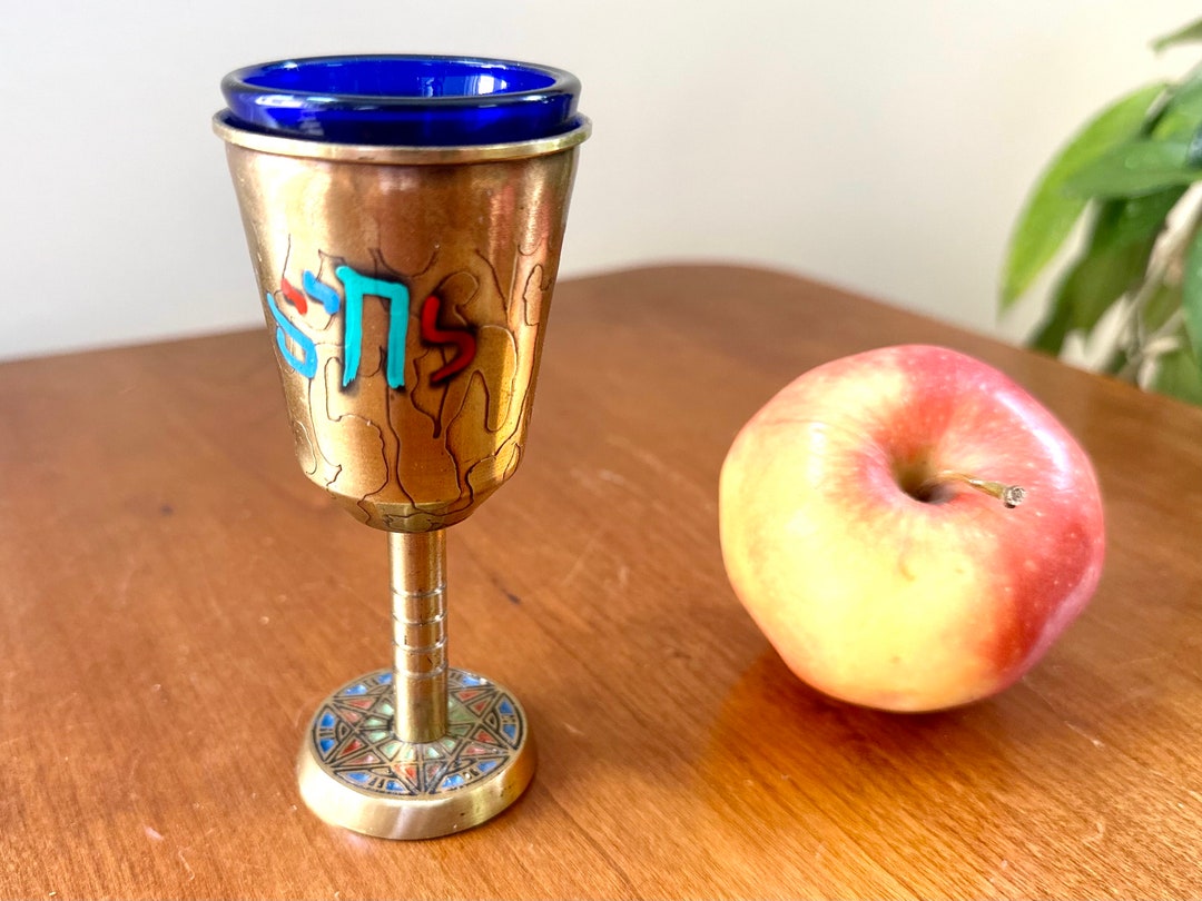 Vintage Brass and Enamel Shabbat Kiddush Cup Made in Israel With Hebrew ...