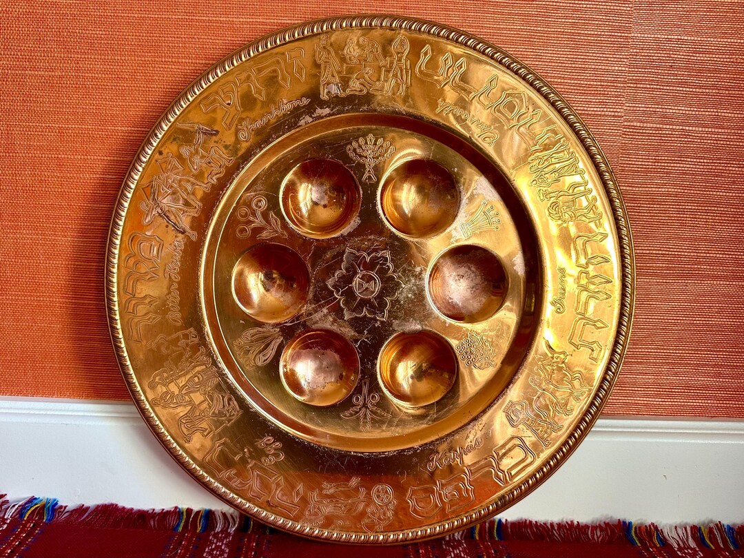 Vintage Copper Seder Plate: Ben Ari Arts Passover Tray, Israeli Judaica ...