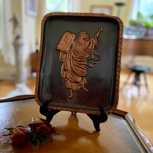 Vintage Hammered Copper Plate Tray Jewish Holiday Judaica Midcentury ...