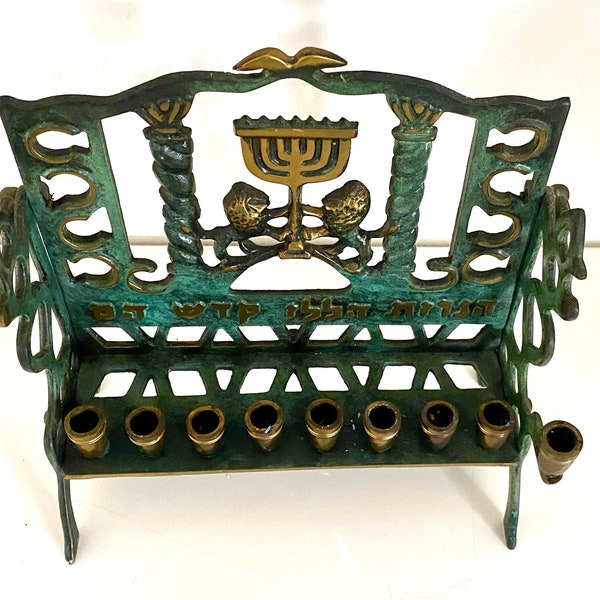 Brass Menorah - Etsy