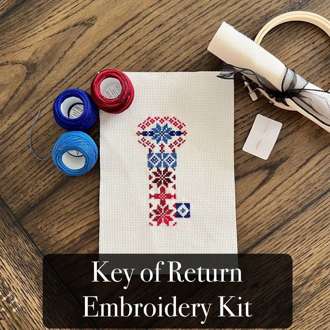 DIY Key of Return Palestinian Tatreez Embroidery Kit, Palestine ...