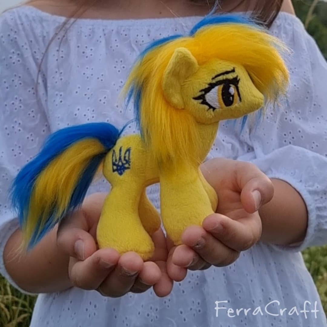 Ukrainian Pony, Ukr Mascot, My Little Pony Plush Toy, Mlp, Personalized ...
