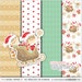 Christmas Digital Paper, Noel Pattern, COMMERCIAL USE, Christmas ...