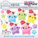 Christmas Clipart, Christmas Stars Clipart, COMMERCIAL USE, Stars ...