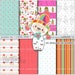 Alpaca Digital Paper, COMMERCIAL USE, Alpaca Pattern, Printable Paper ...