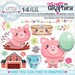 Pig Clipart, Pig Graphic, COMMERCIAL USE, Pig Party, Planner ...