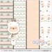 Llama Digital Paper, Llama Pattern, Llama Paper, COMMERCIAL USE, Animal ...