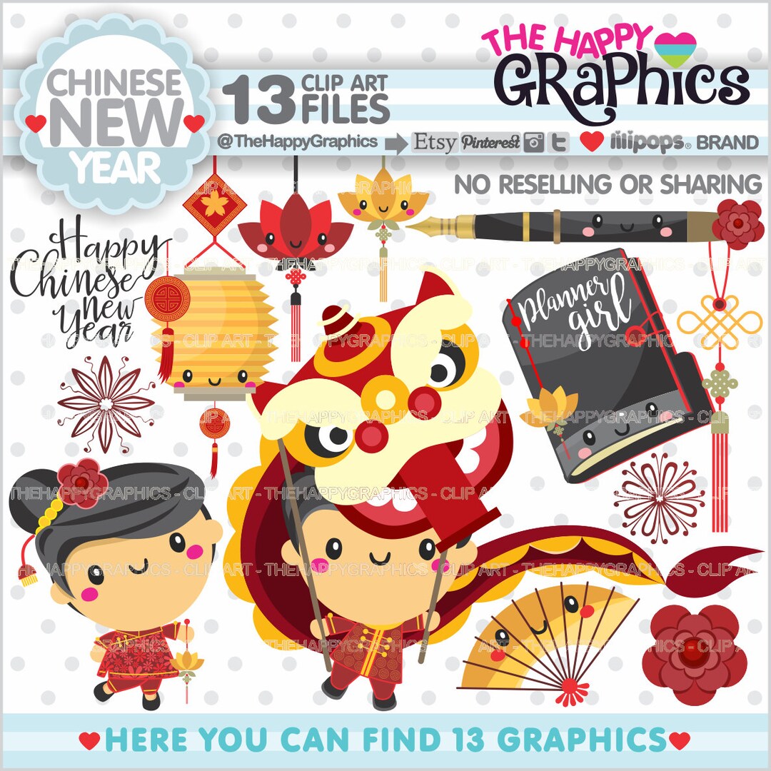 Chinese New Year Clipart, COMMERCIAL USE, Chinese New Year Party ...
