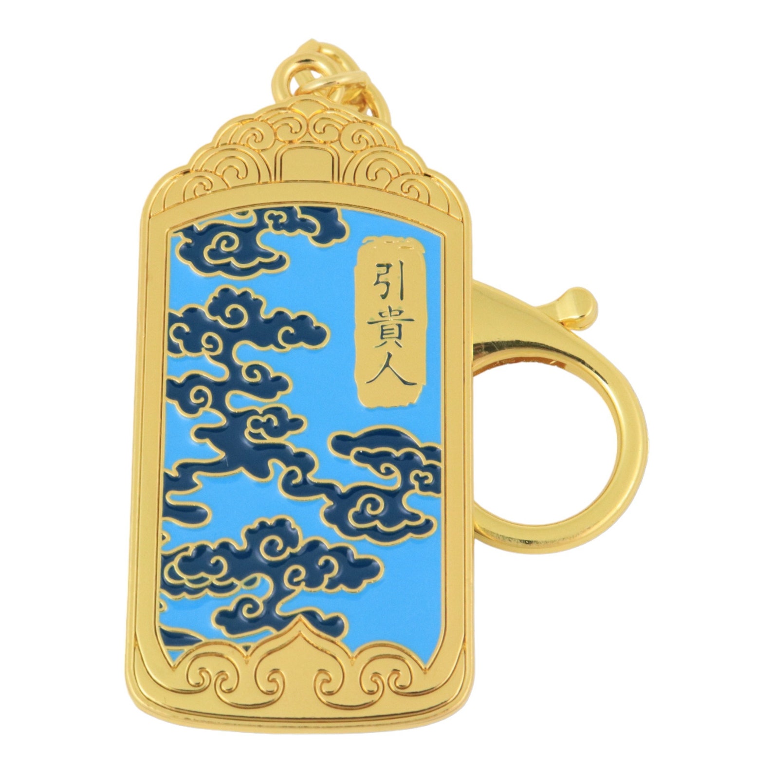 2024 Feng Shui Nobleman Gui Ren Talisman - Etsy