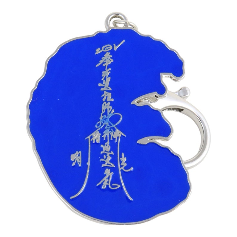 Feng Shui Water Wave W/ Pearl Amulet - Etsy