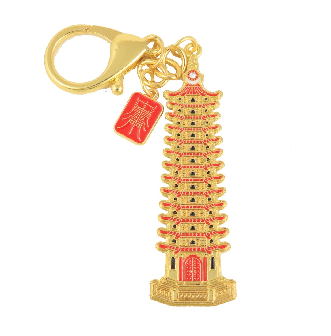 Feng Shui Wisdom Pagoda With Scholastic Talisman Amulet Keychain - Etsy