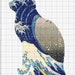 The Great Wave off Kanagawa Cat Art 802 Modern Cross Stitch - Etsy