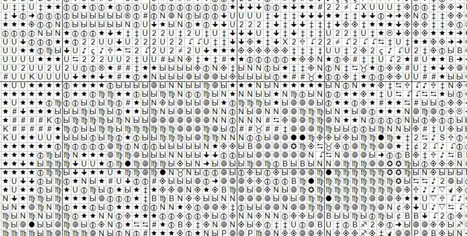 Claude Monet Adolphe Monet Reading in the Garden 597 Modern | Etsy