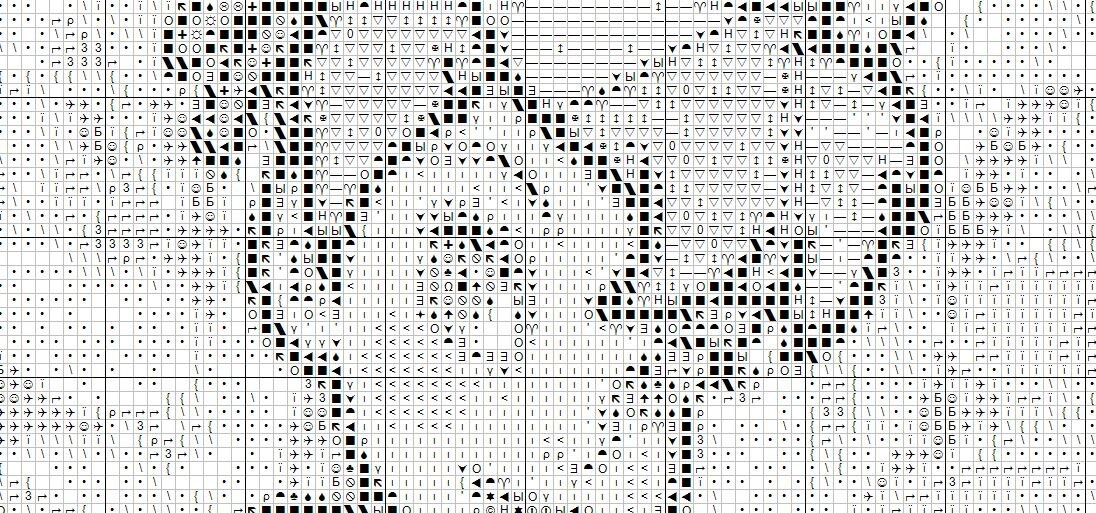 Tinkerbell Stained Glass 634 Modern Cross Stitch Pattern - Etsy